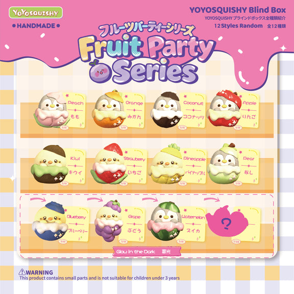 YOYOSQUISHY Fruit Party Series Blind Box 🍓🍊🍇🎁 – yoyosquishy